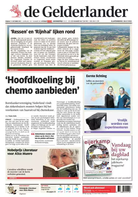 Regionale kranten | Het online kranten overzicht