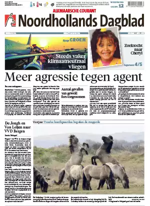 Regionale kranten | Het online kranten overzicht